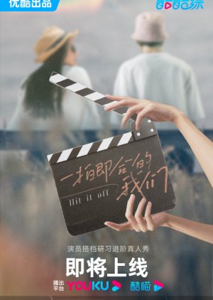 Hit It off - MyDramaList