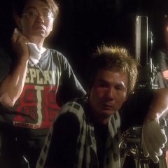 Viva Erotica (1996) - MyDramaList