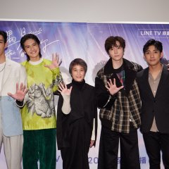 HIStory5: Love in the Future (2022) - MyDramaList