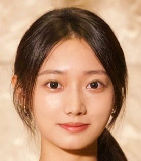 Li Yao Yao (李瑶瑶) - MyDramaList