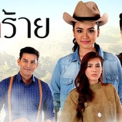 Rak Rai - MyDramaList