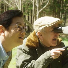 Aruku Hito (2020) - MyDramaList