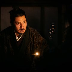 The Wind Blows from Longxi (2022) - MyDramaList