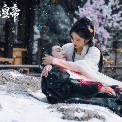 Fox Demon Emperor - MyDramaList