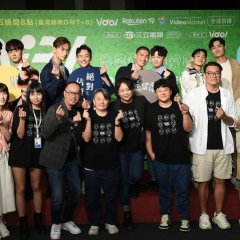 VIP Only (2023) - MyDramaList