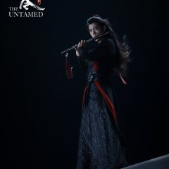 The Untamed (2019) - MyDramaList