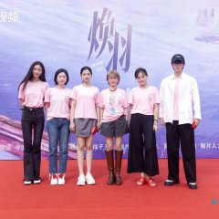 Huan Yu - MyDramaList