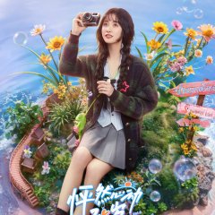 Twinkle Love Season 4 (2024) - MyDramaList