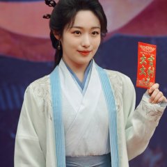 Jiang Jun Fu Ren Wei He Na Yang - MyDramaList