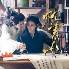 Jiang Jun Zai Xia (2023) - MyDramaList