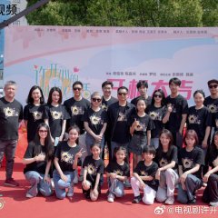 Zhan Fang De Xu Kai Xin - MyDramaList