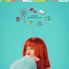 Ms. Apocalypse (2023) - MyDramaList