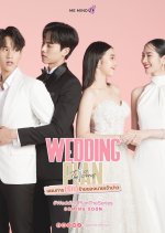 Wedding Plan - MyDramaList