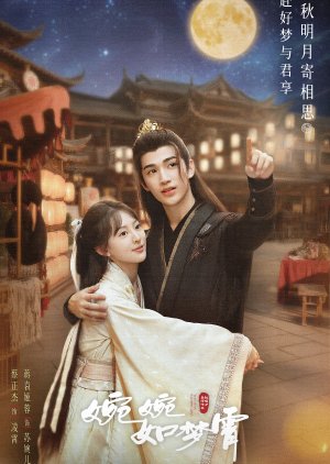 Part for Ever - MyDramaList