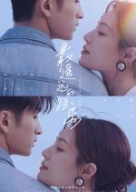 The Furthest Distance (2023) - MyDramaList