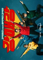 Seoul Busters (2024) - MyDramaList