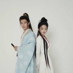 Unrivaled Countenance - MyDramaList