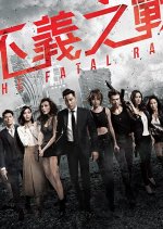 The Fatal Raid (2019) - MyDramaList