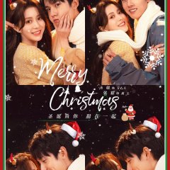 Fish Knows You - MyDramaList