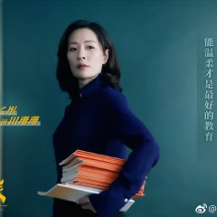 Growing Pain - MyDramaList