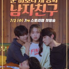 I Have Three Boyfriends (2019) - MyDramaList