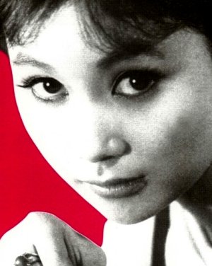 Dan Reiko (団令子) - MyDramaList