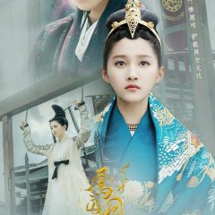 Untouchable Lovers (2018) - MyDramaList