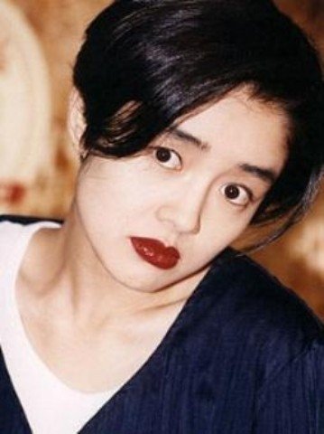 Jo Hyun Ji - MyDramaList