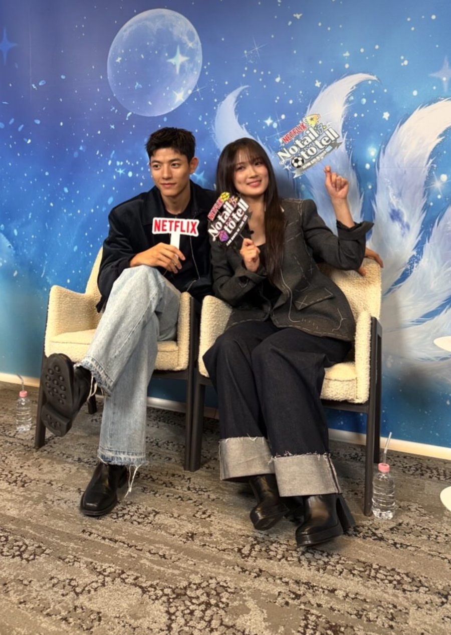 No Tail to Tell Photos #6798490 - MyDramaList