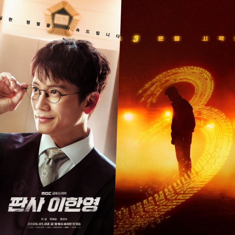'The Judge Returns' director on the series competing with 'Taxi Driver ...