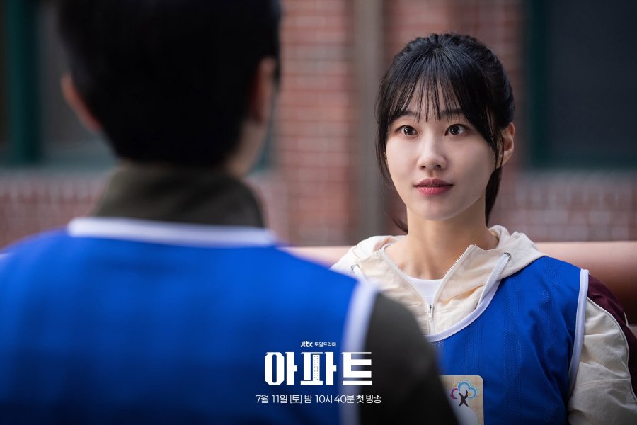 Ha Yoon Kyoung shows dual charm as aspiring lawyer Kang Ha Ri in 'The ...
