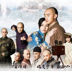 Huang Fei Hong - MyDramaList