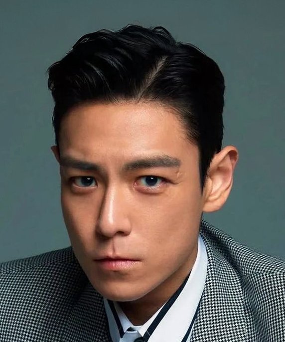 Choi Seung Hyun Top Blue Hair