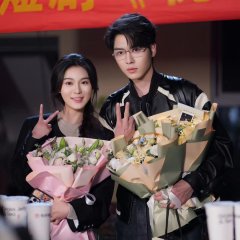 Zhen Shang Yu Wen - MyDramaList