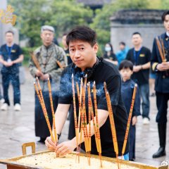 Shuang Sheng Yan - MyDramaList