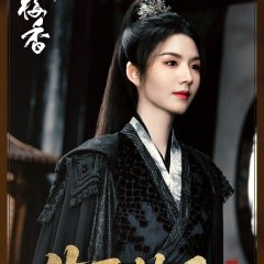 Hidden Shadow - MyDramaList