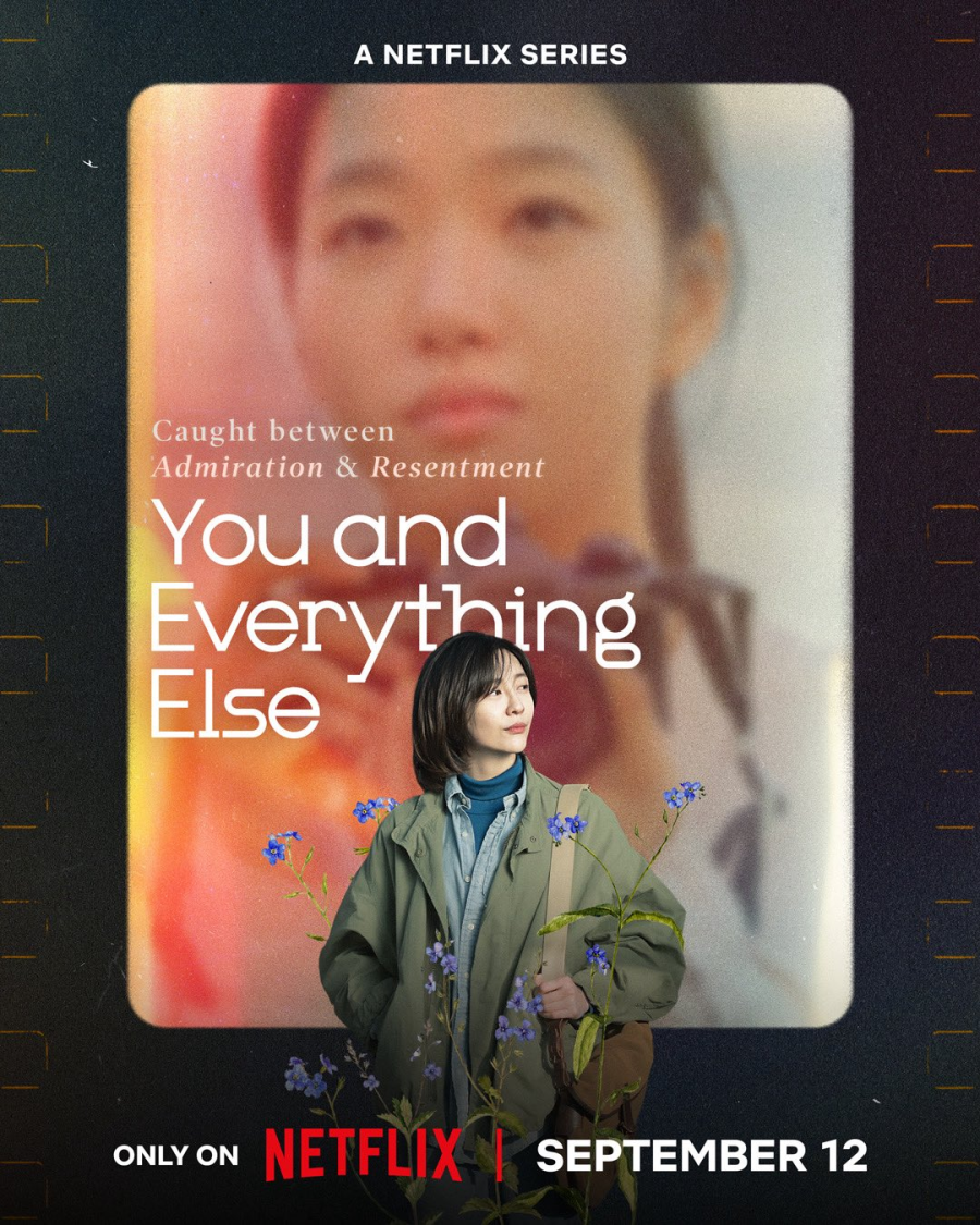 Kim Go Eun and Park Ji Hyun's 'You and Everything Else' confirms premiere - MyDramaList News