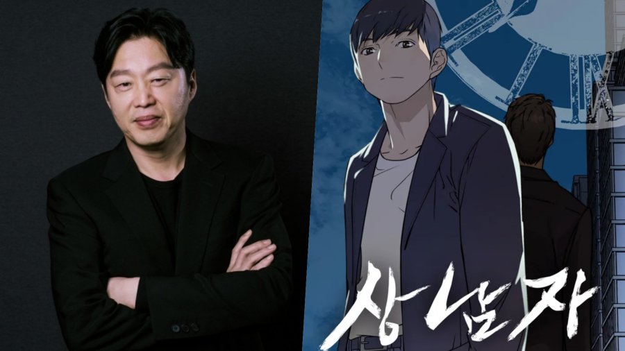 Kim Hee Won confirmed to direct 'A Man's Man' after the hit K-drama ...