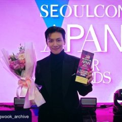 Welcome to Samdal-ri - MyDramaList