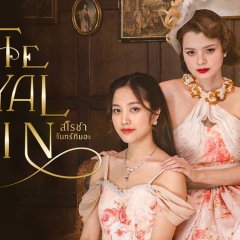 The Loyal Pin - MyDramaList
