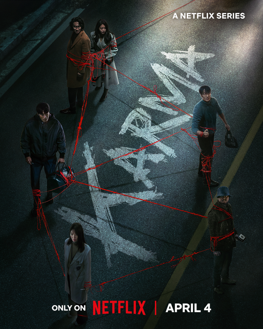 'Karma', starring Park Hae Soo, Shin Min Ah, and more, unveils premiere ...