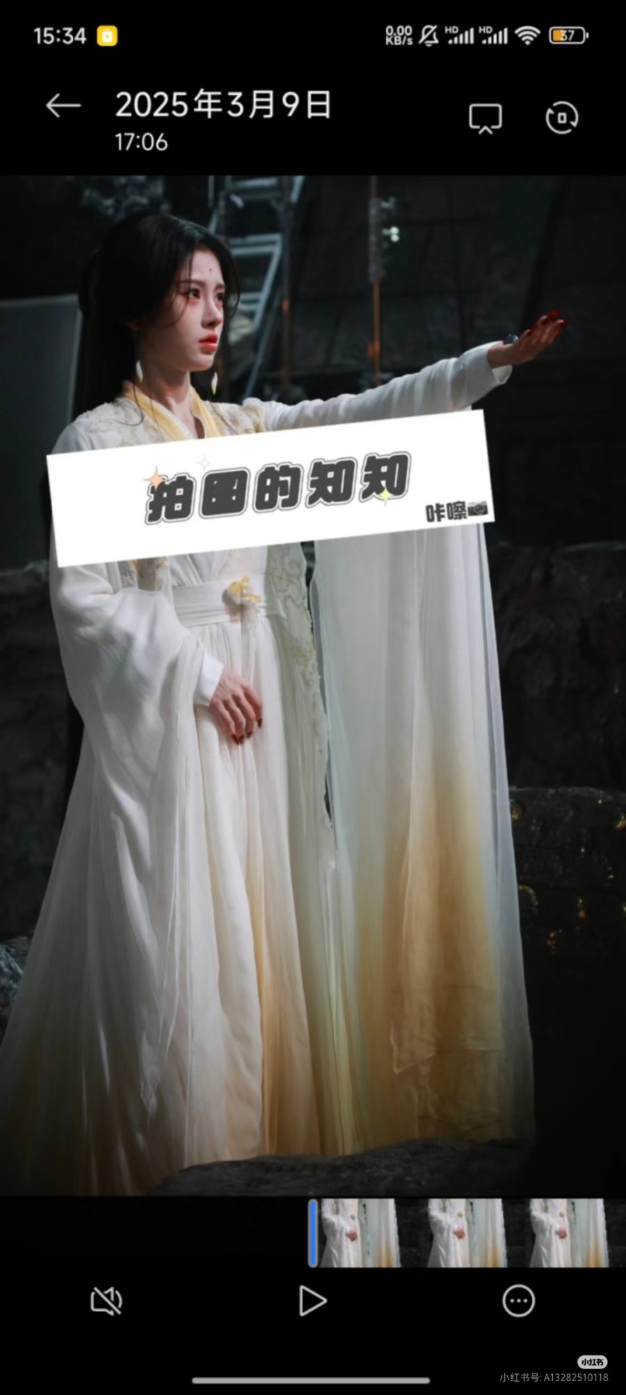 Veil of Shadows Photos #5902646 - MyDramaList