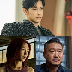 Mantis - MyDramaList