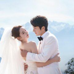 You Are My Lover Friend - MyDramaList