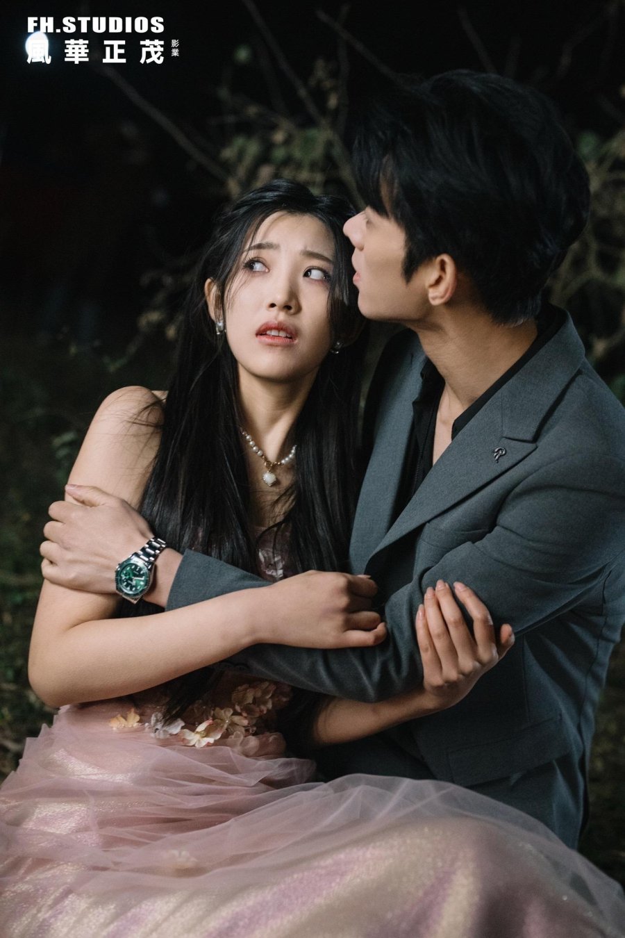 Guo Fen Ye Zhi Ting Shang Shuang Photos #6522500 - MyDramaList