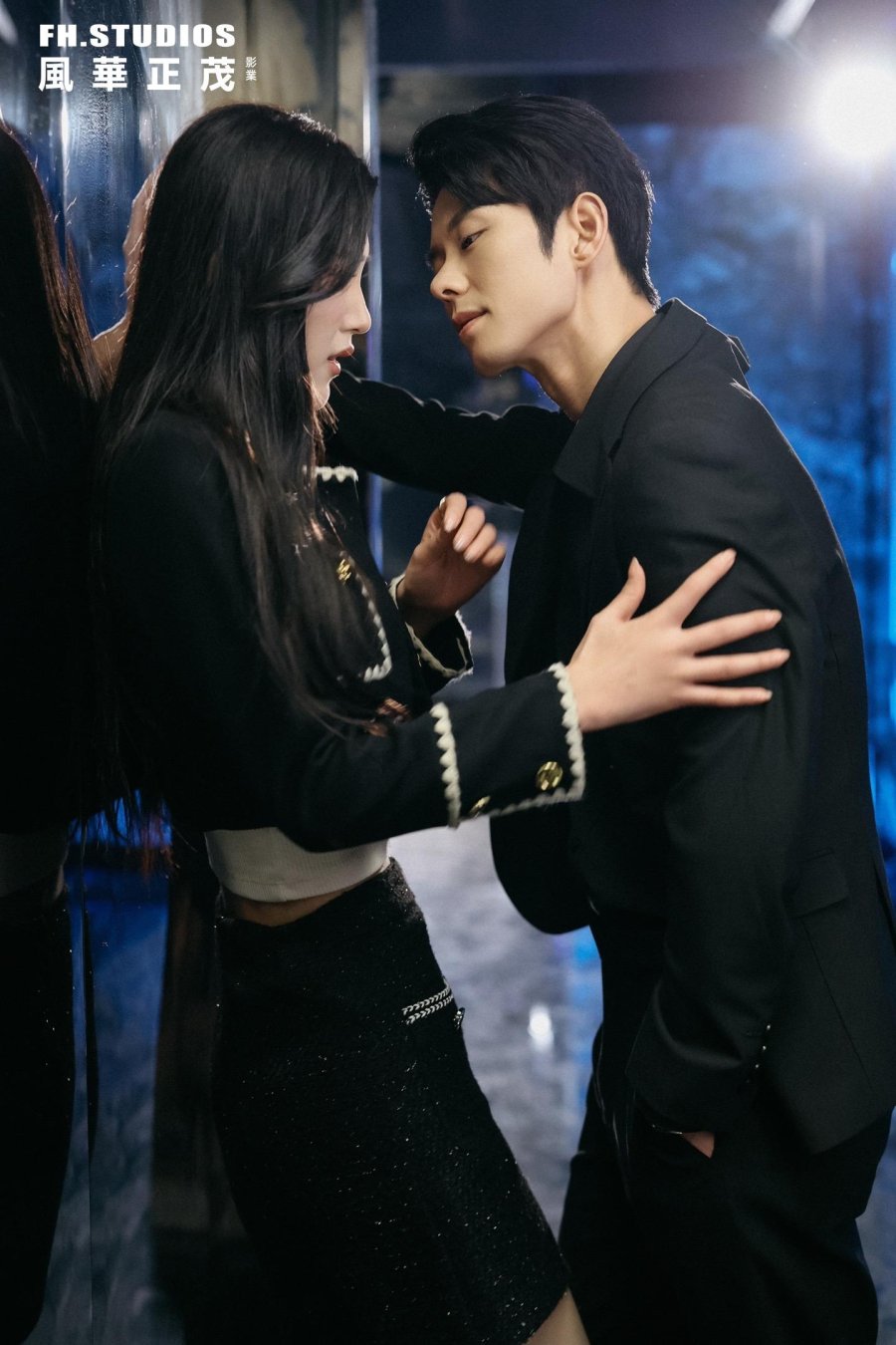 Guo Fen Ye Zhi Ting Shang Shuang Photos #6522398 - MyDramaList