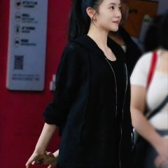 Qi Geng Xin Jian - MyDramaList