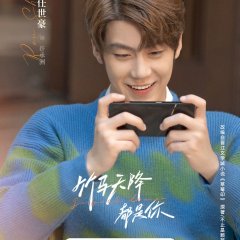 Go Back Lover - MyDramaList