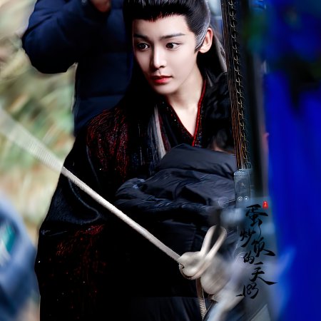 Fangs of Fortune - Photos - MyDramaList