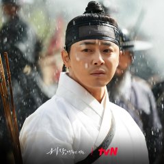 Captivating the King (2024) - MyDramaList